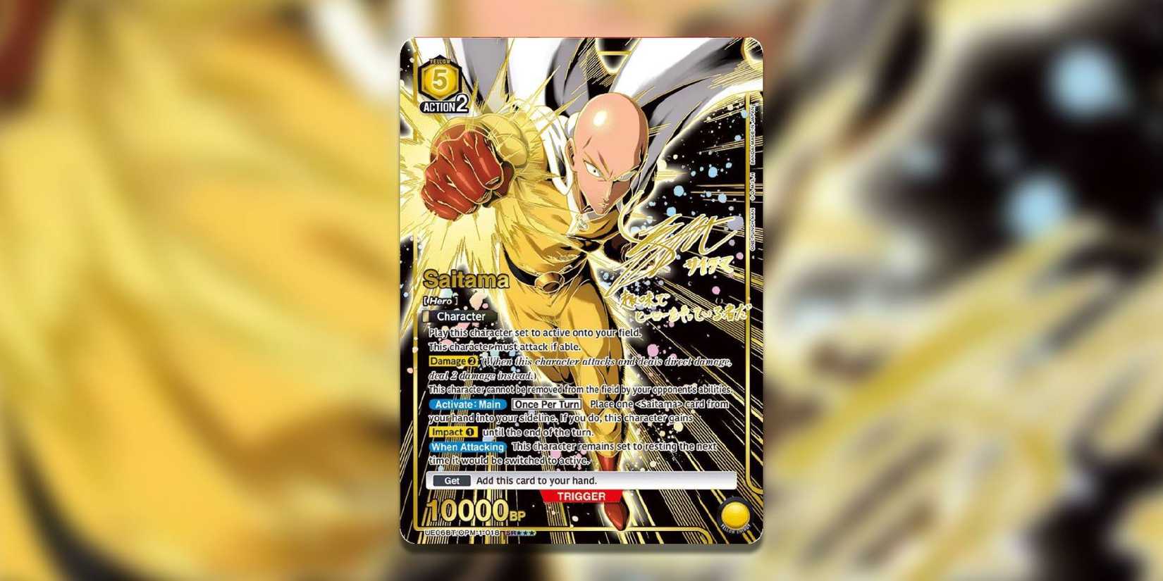 The Most Valuable Cards - Union Arena