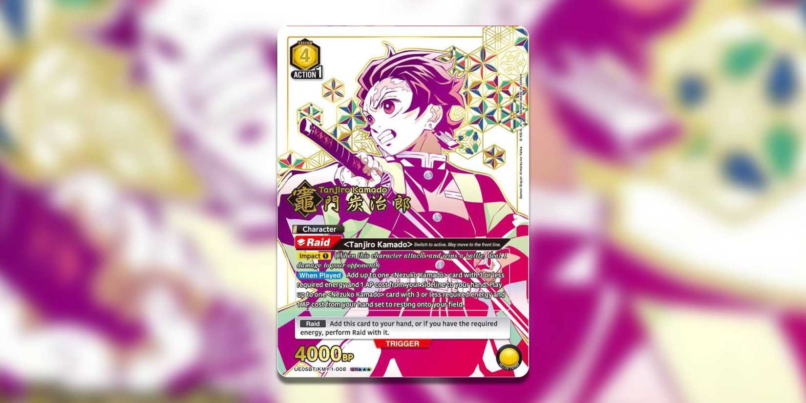 The Most Valuable Cards - Union Arena