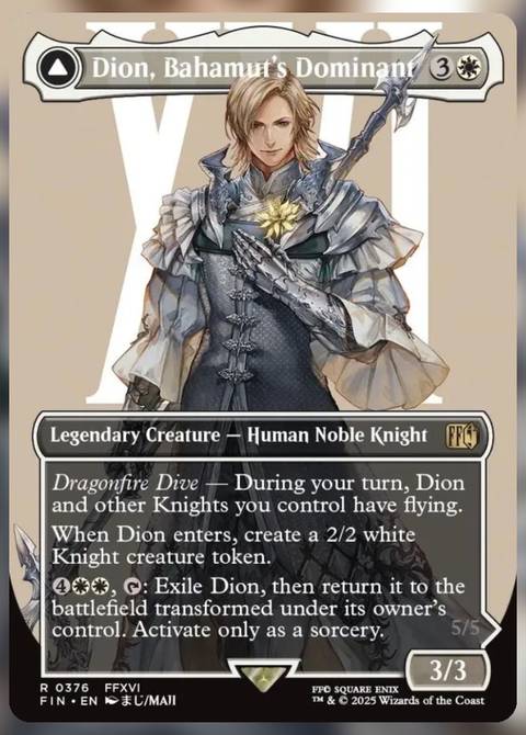 MTG's Final Fantasy Spoilers - Every Card, Commander Deck, Special Guest
