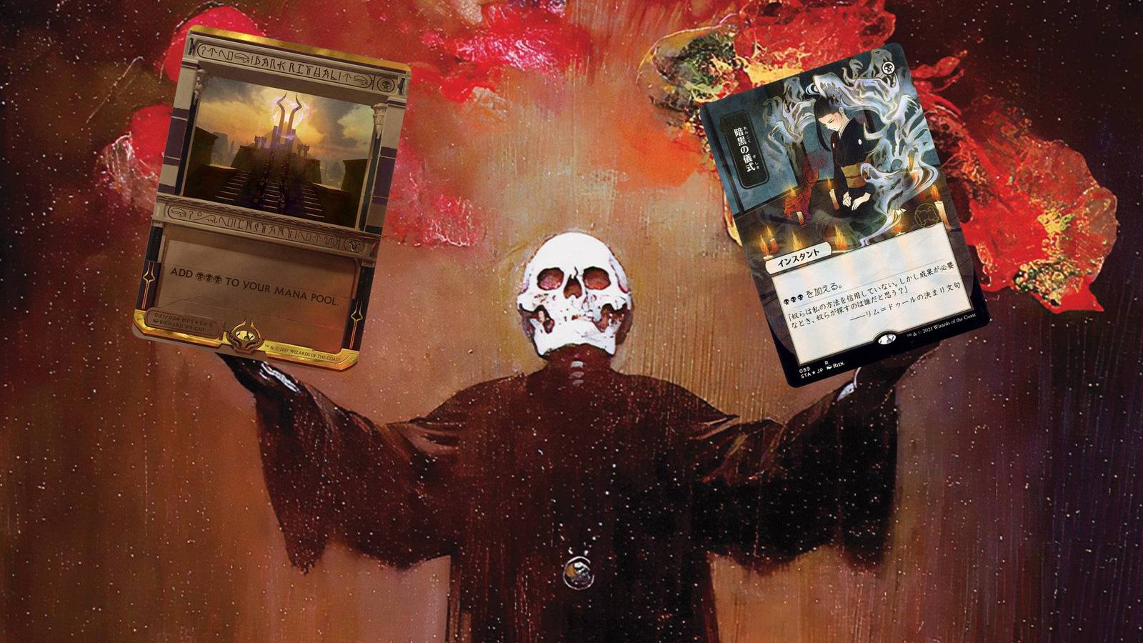 The Most Valuable Dark Ritual Cards In Magic: The Gathering