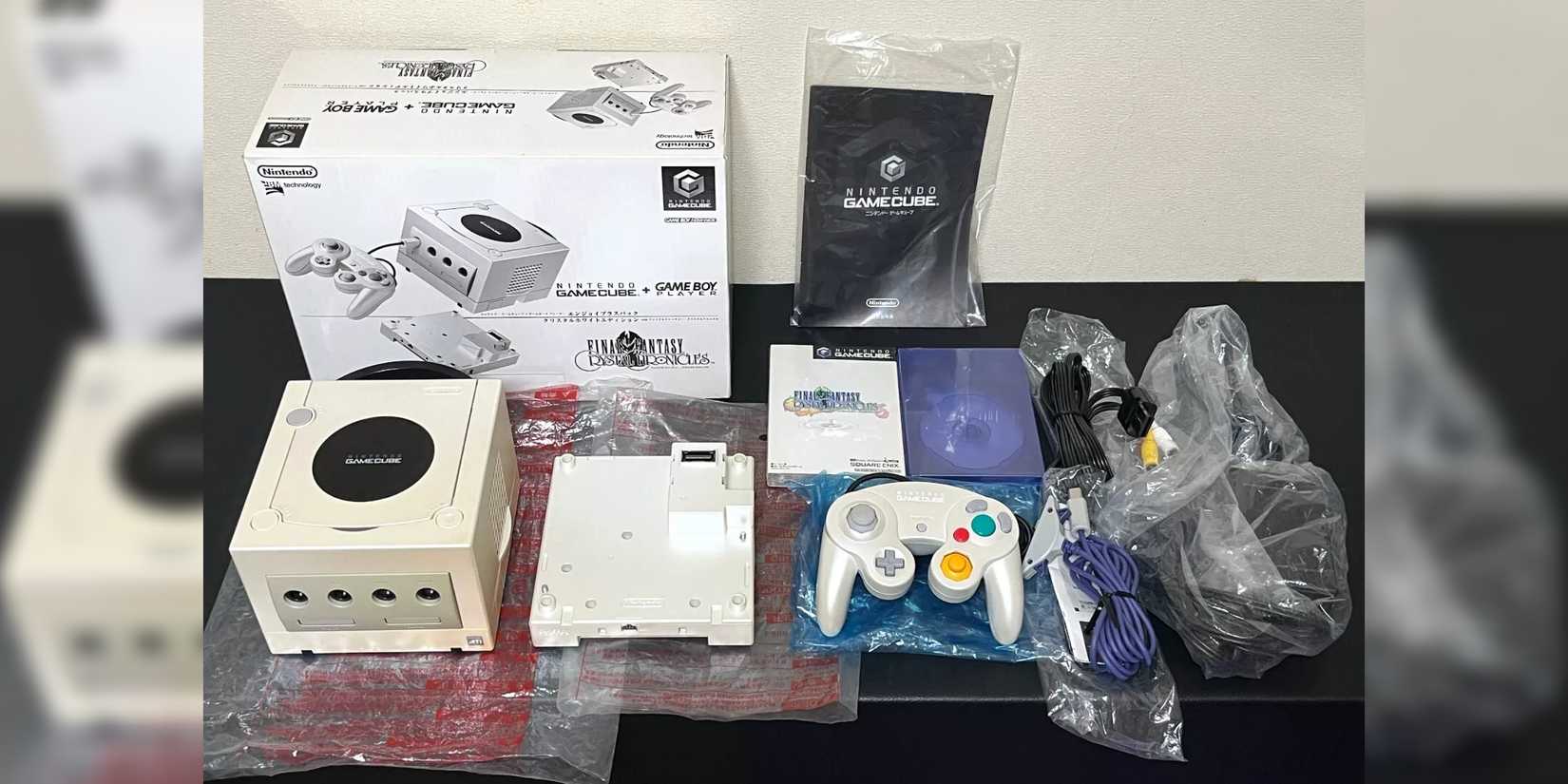 The Rarest Video Game Controllers Ever Made