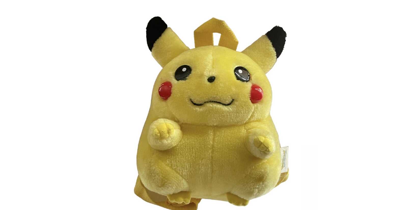The Most Expensive Pokemon Plushes