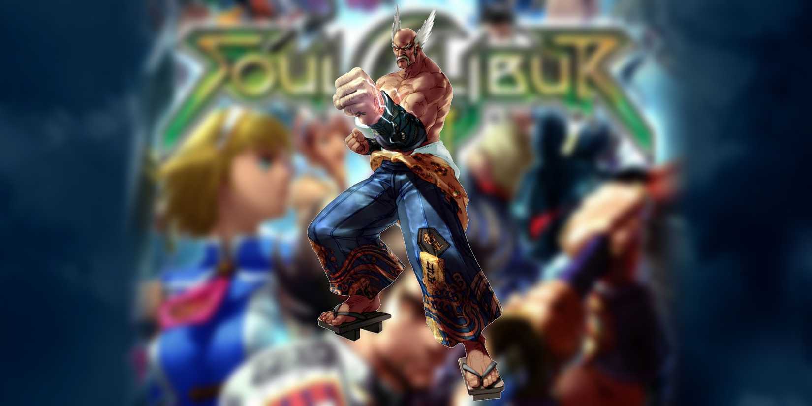 10 Most Powerful Soul Calibur 2 Characters