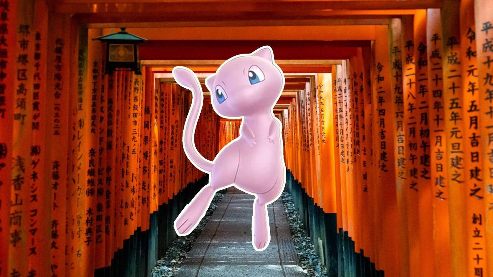 This Japanese Shrine Has Become An Unlikely Pokemon Go Pilgrimage