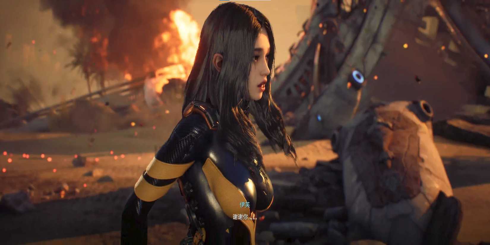 The Best Mods For Stellar Blade
