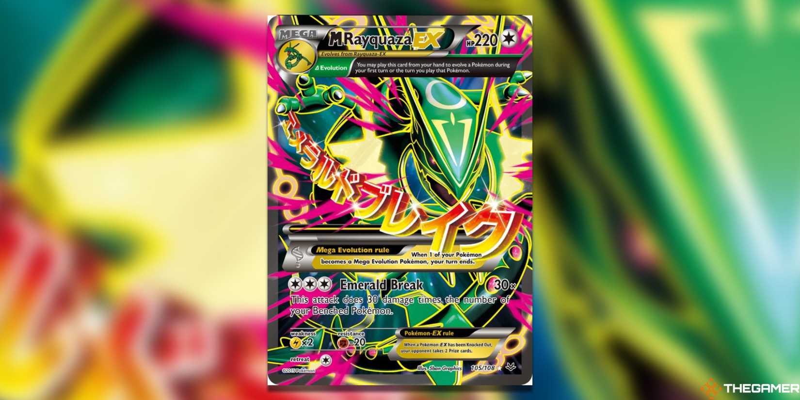 The Best Sets That Have Mega Evolutions In The Pokemon TCG