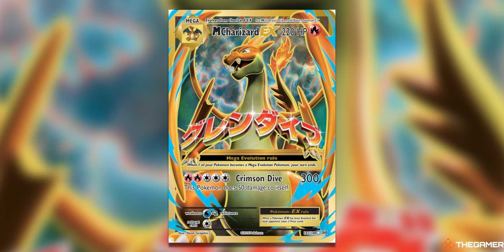 The Best Sets That Have Mega Evolutions In The Pokemon TCG