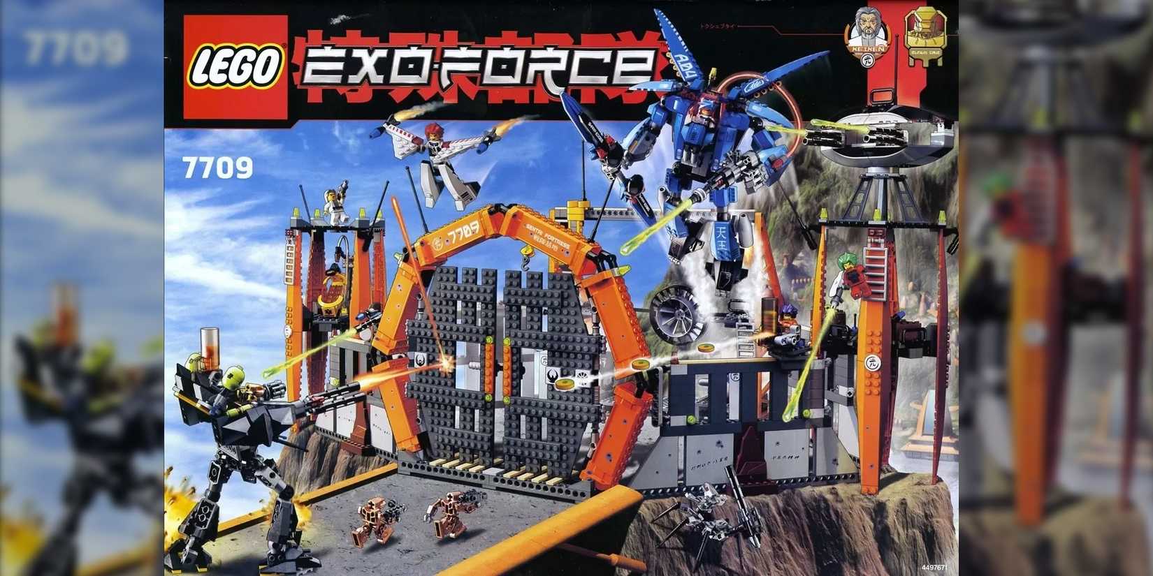 Lego Sets That Should Be Turned Into Video Games
