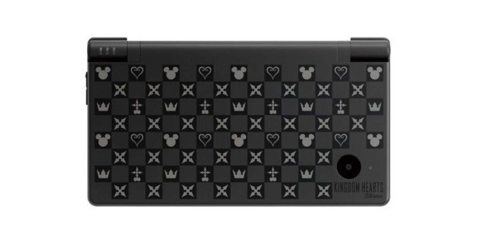 The Best Special Edition Kingdom Hearts Consoles