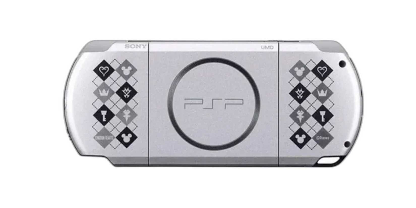 The Best Special Edition Kingdom Hearts Consoles