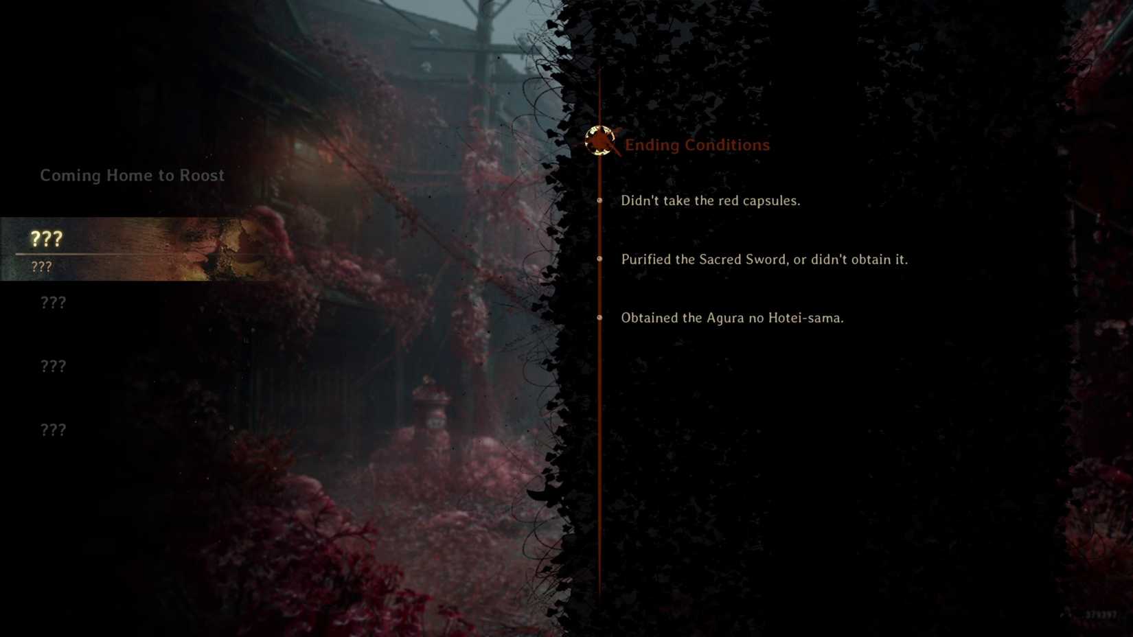 Comment le nouveau jeu plus fonctionne-t-il dans Silent Hill F ...