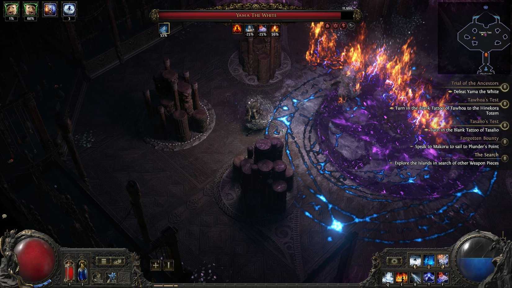 How To Beat Yama The White In Path Of Exile 2