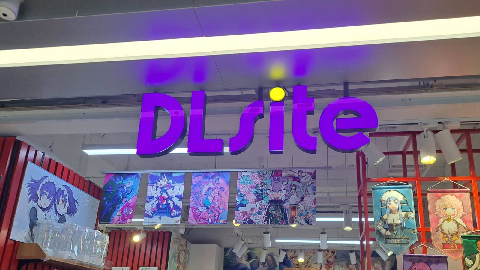 Japanese Game Store DLSite Launches Its Own Payment Processor Due To Adult Game Bans