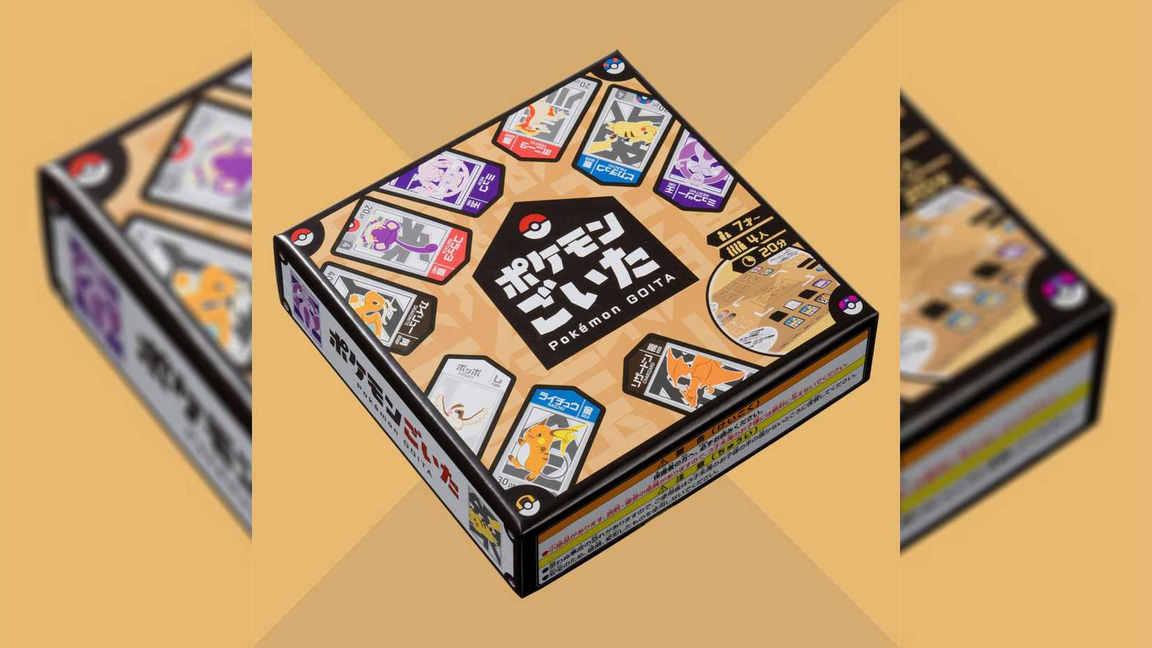 Pokemon Goita Revealed, A Co-op Board Game Releasing In December