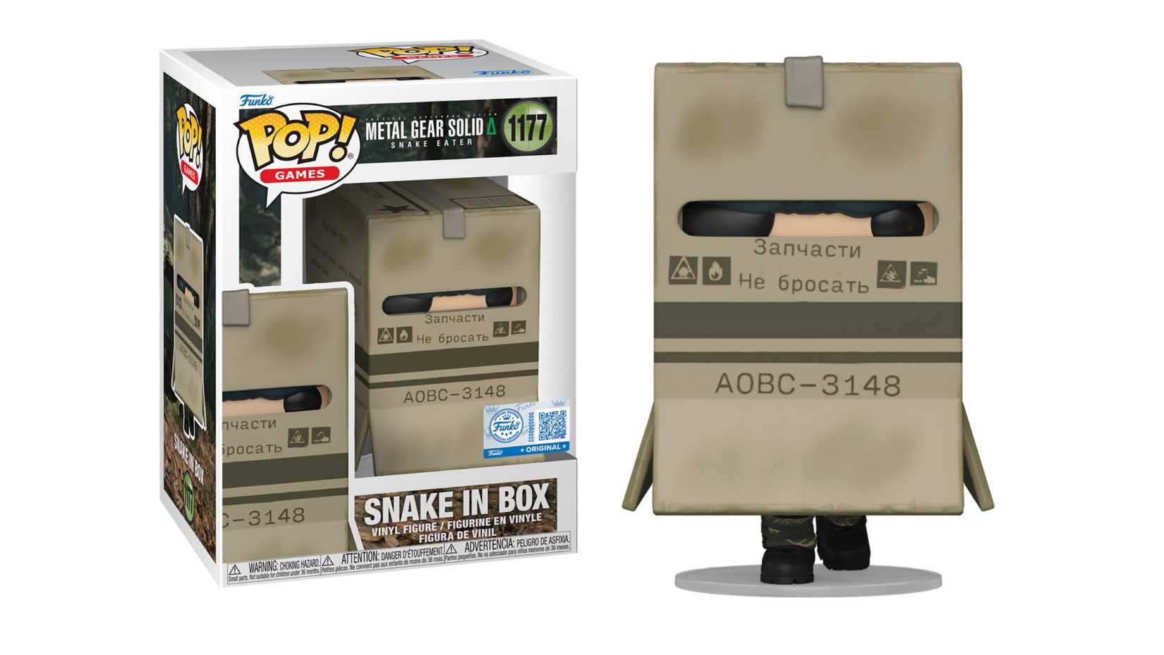 Metal Gear Solid Now Has A Snake In Box Funko Pop