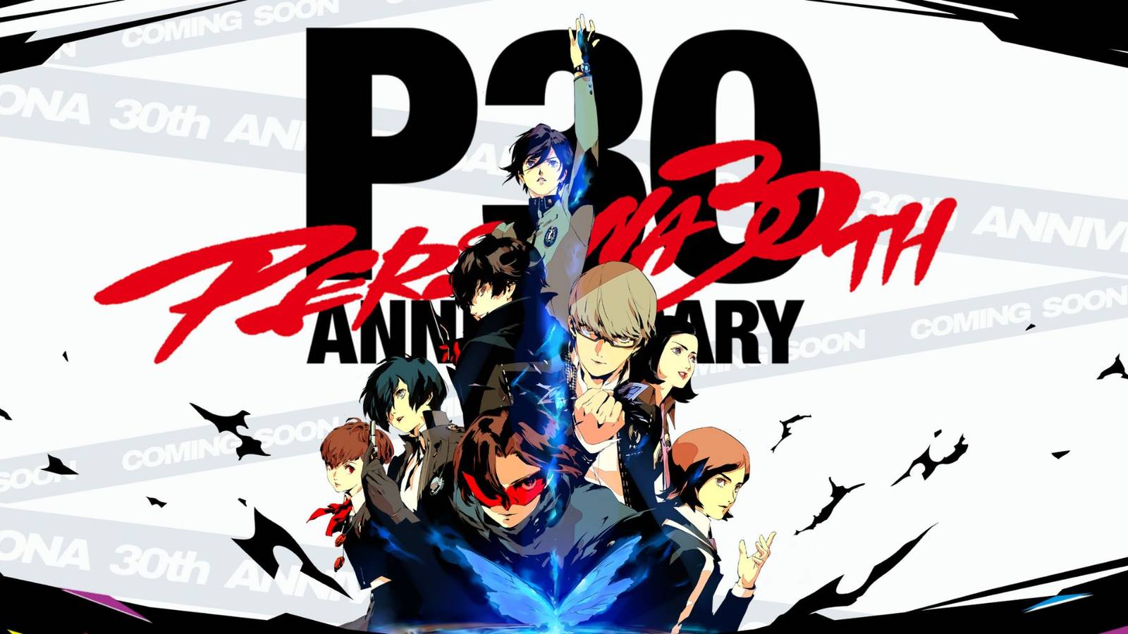 Atlus Launches Persona 30th Anniversary Website