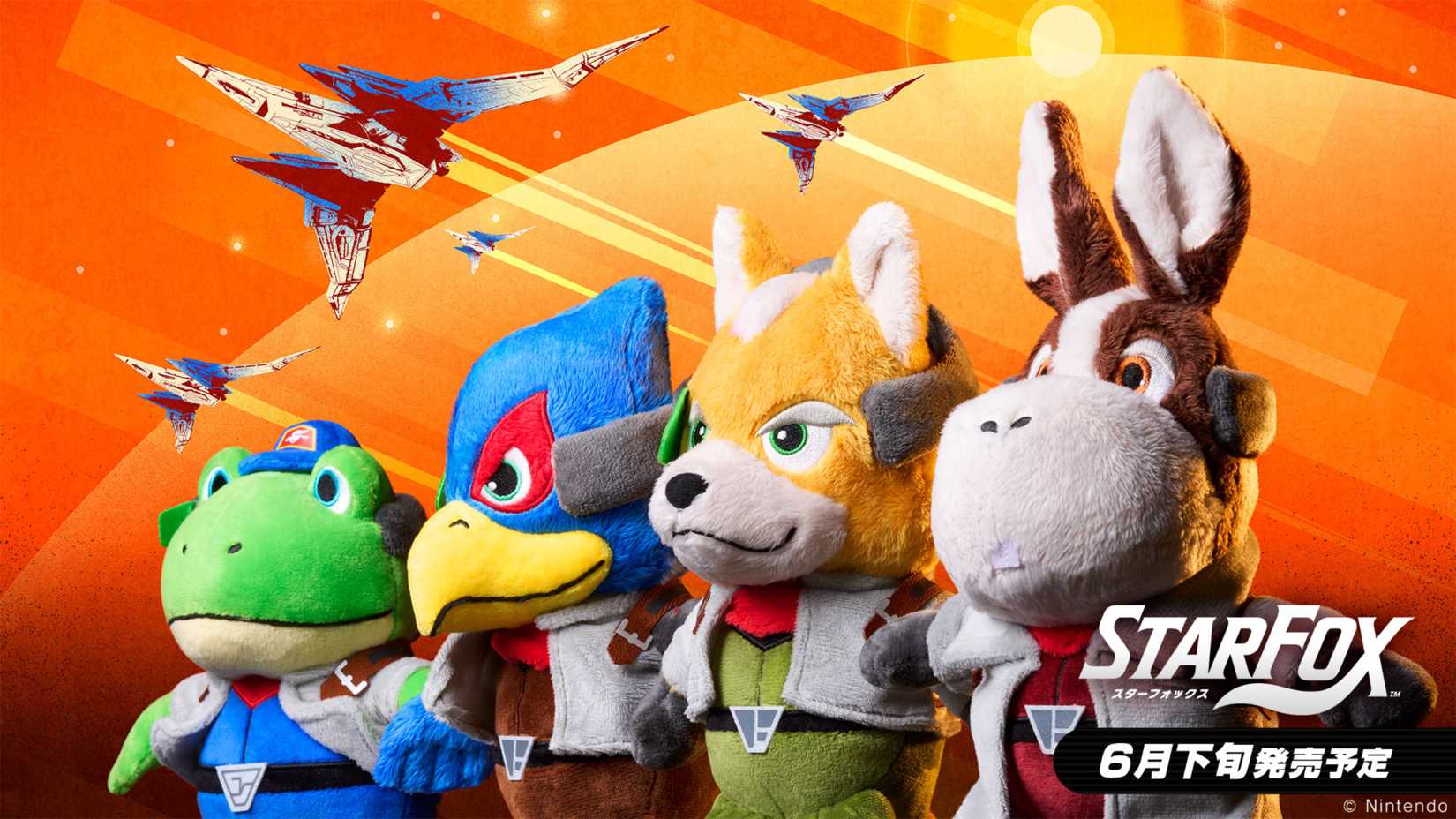 Star Fox Remake's Main Characters Get Matching Plushes