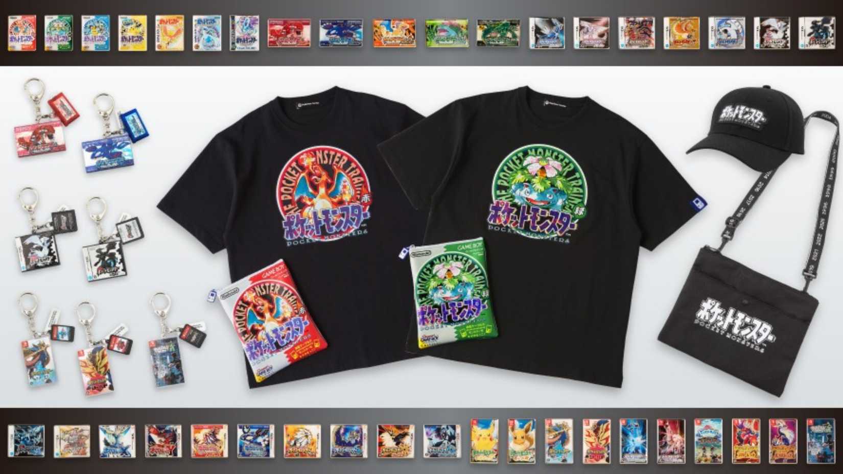 Pokemon Reveals Official Line Of T-Shirts Featuring Every Game's Box Art