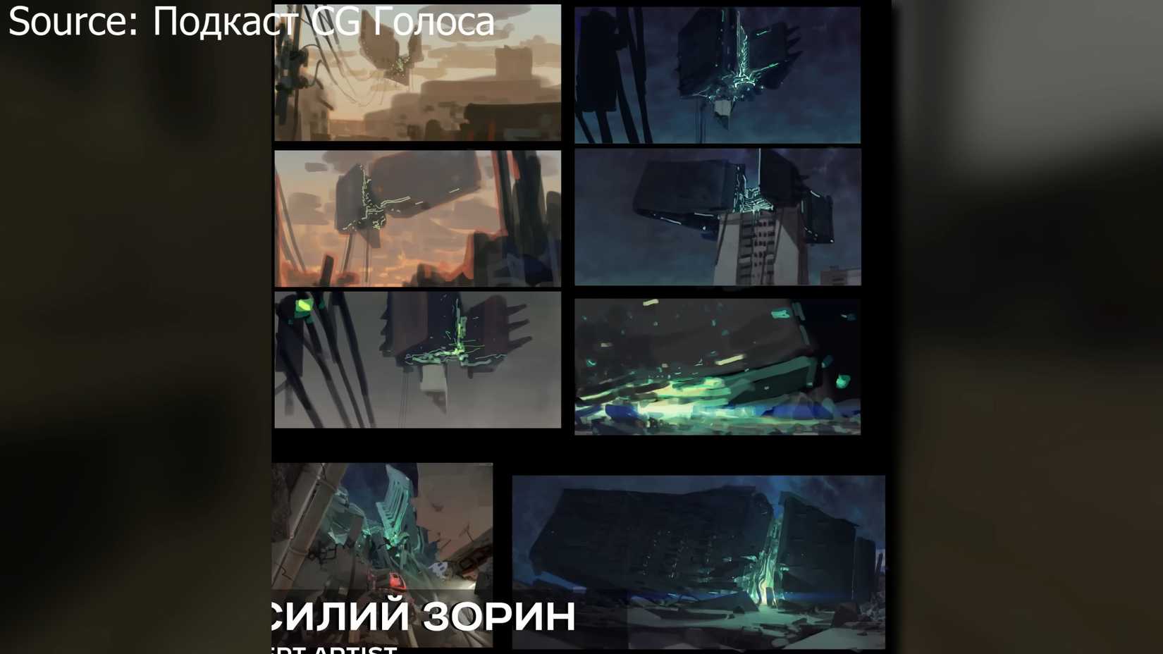 New Half-Life: Alyx Concept Art Gives Best Look At The Original Game