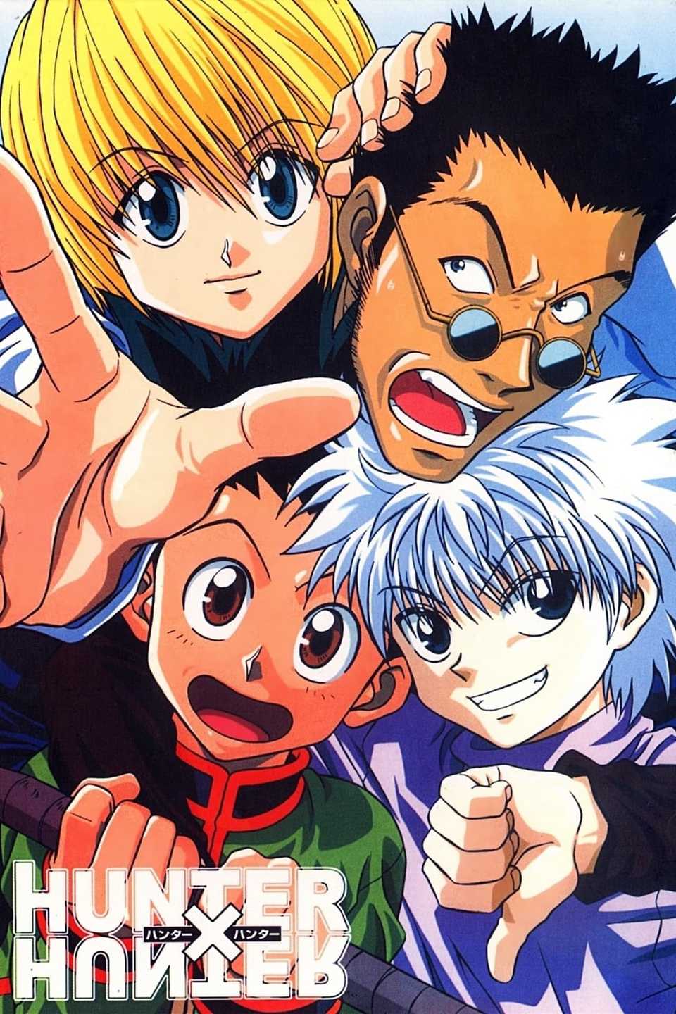 The Age, Height, And Birthday Of The Main HXH Characters