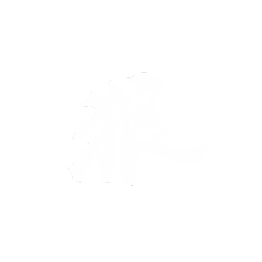 How To Beat The Two-Headed Rat Guai And Get The Ashen Slumber ...