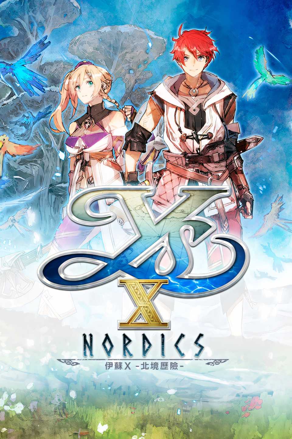 JRPG Series With The Most Games