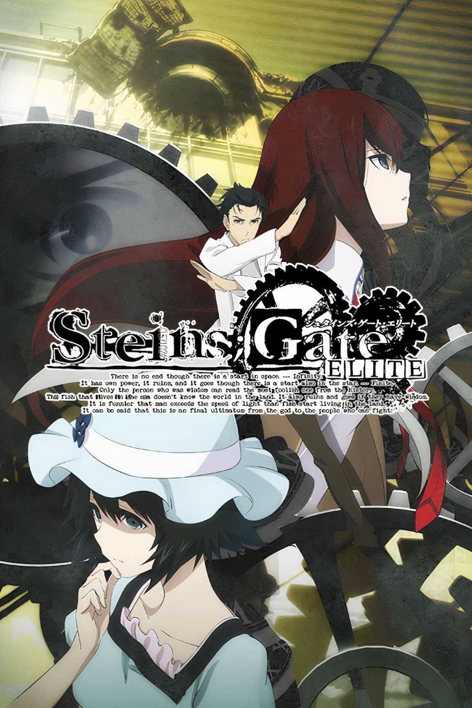 The Best Mainline SciADV Games, Ranked