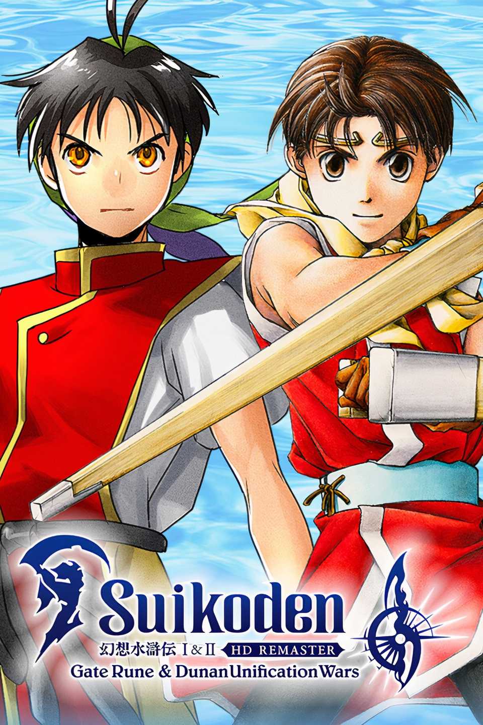 The Best Characters In Suikoden 2 HD Remaster