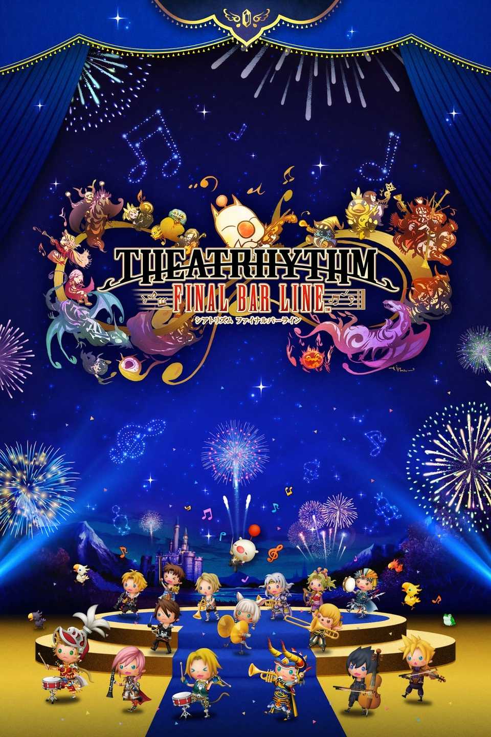 After Two Long Years, I've Finally Conquered Theatrhythm Final Fantasy ...
