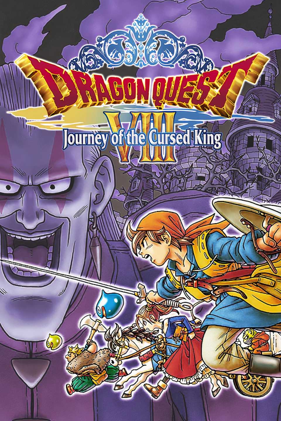The 7 Rarest Dragon Quest Games And What They're Worth