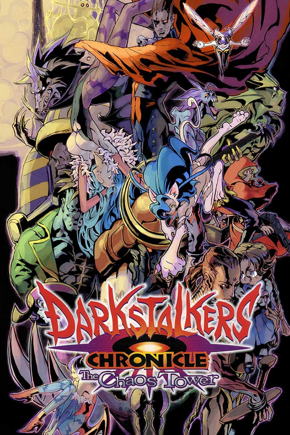 8 Incredible Fighting Games You Could Play On PSP