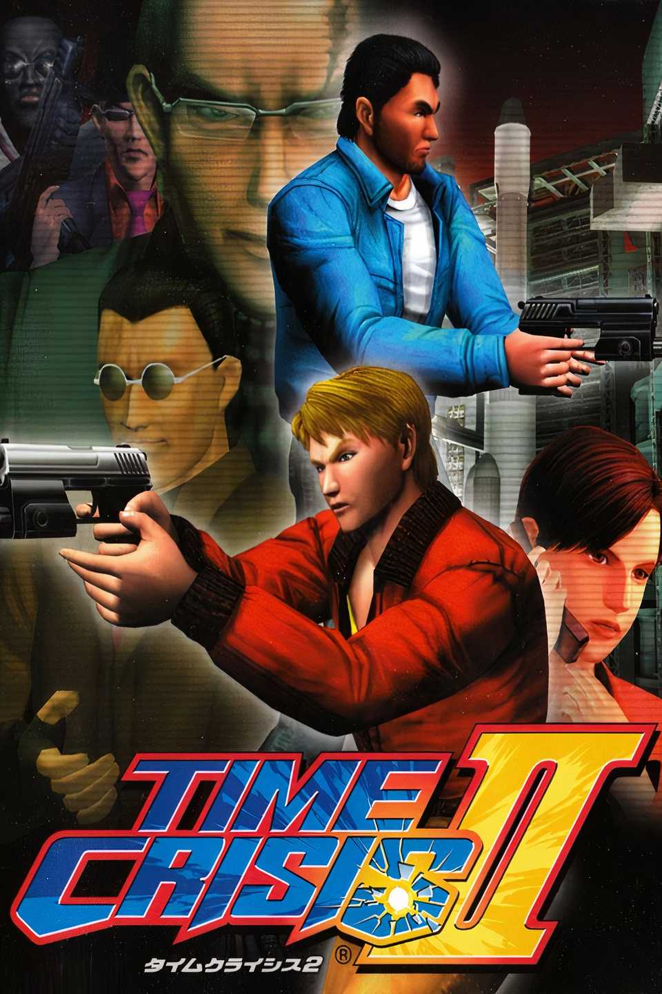 Best Arcade Games From Each Year Of The 1990s