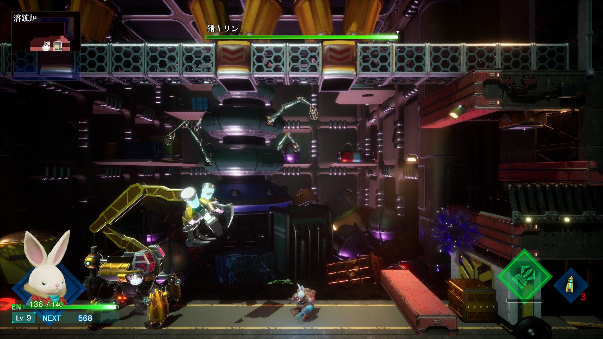 Gen Urobuchi Interview: Rusty Rabbit, Madoka Magica, And The Impact Of ...