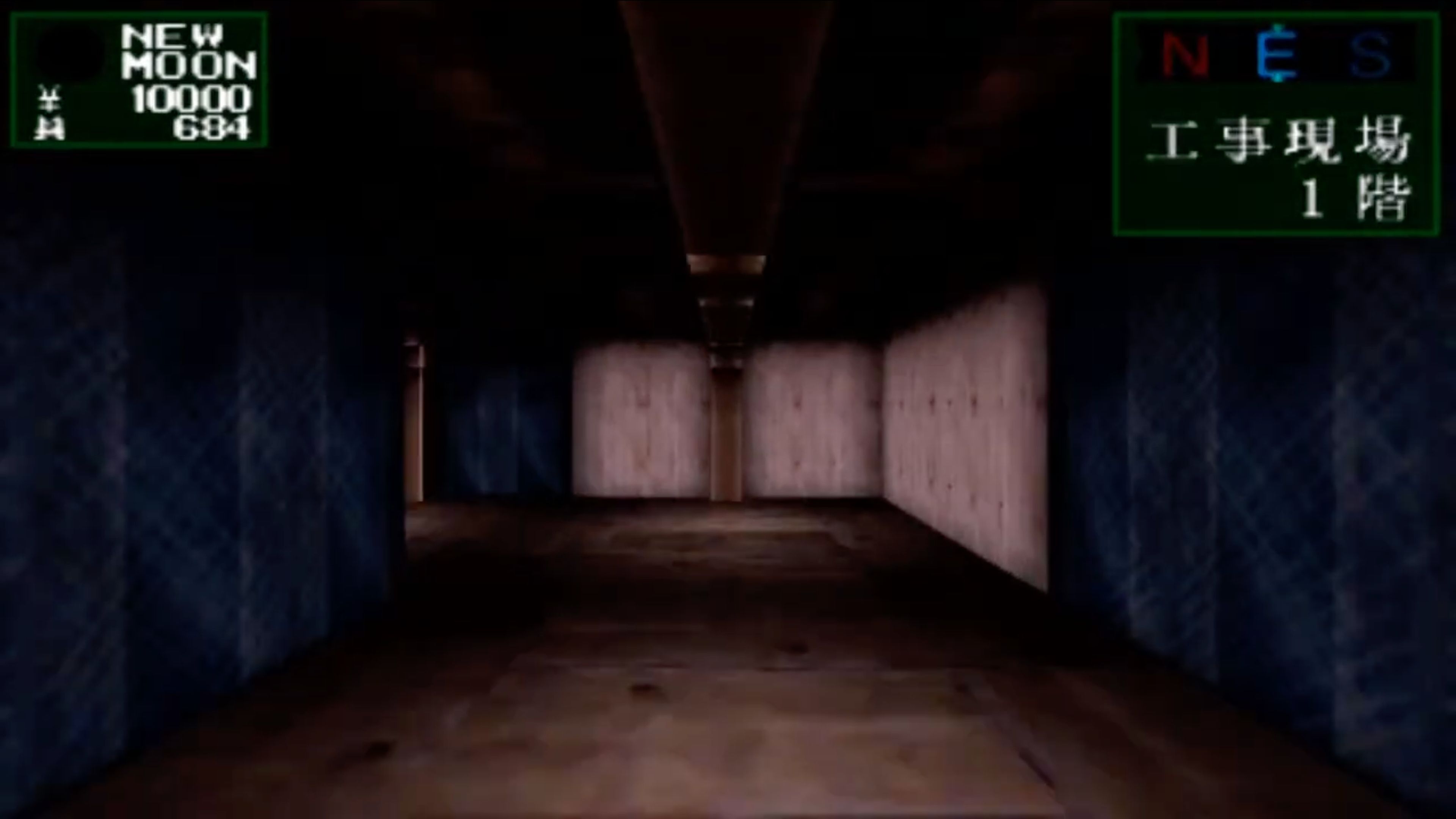 Devil Summoner: Raidou Kuzunoha Vs. The Soulless Army Is Getting A Remaster