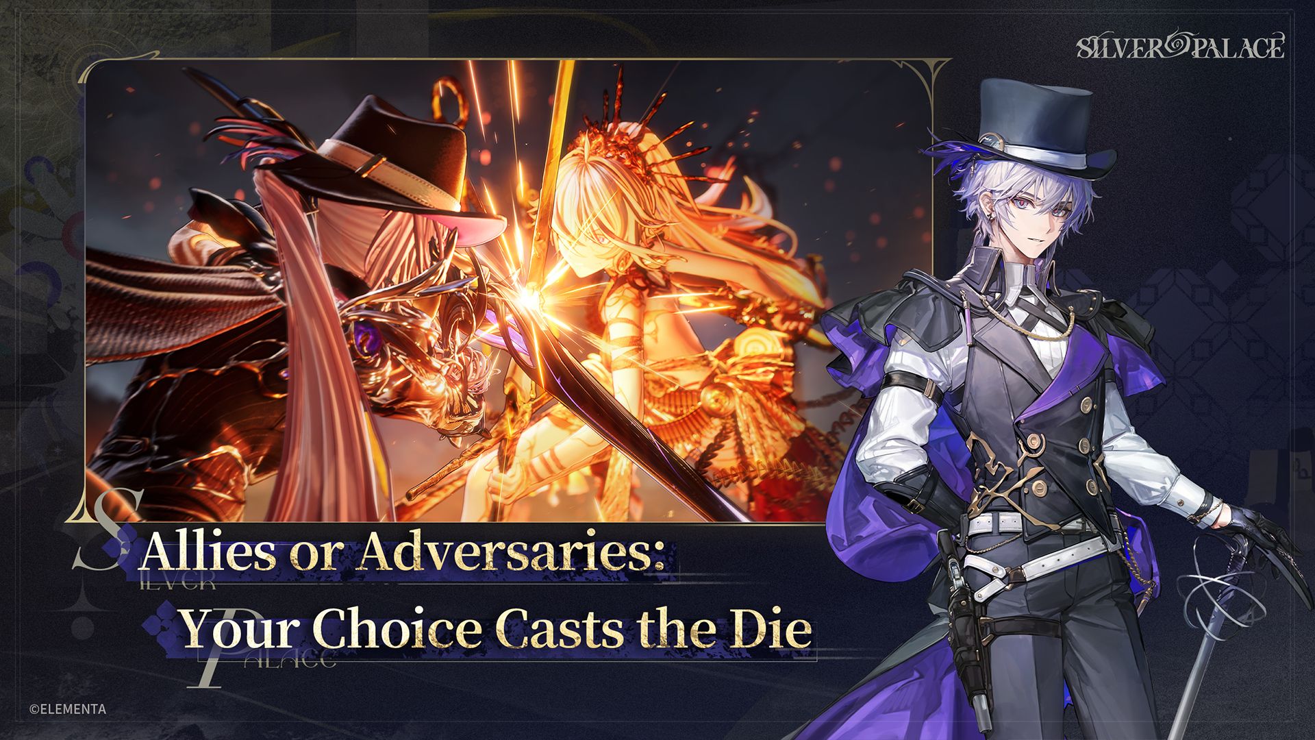 Silver Palace's First Trailer Reveals Various Details Including QTE ...