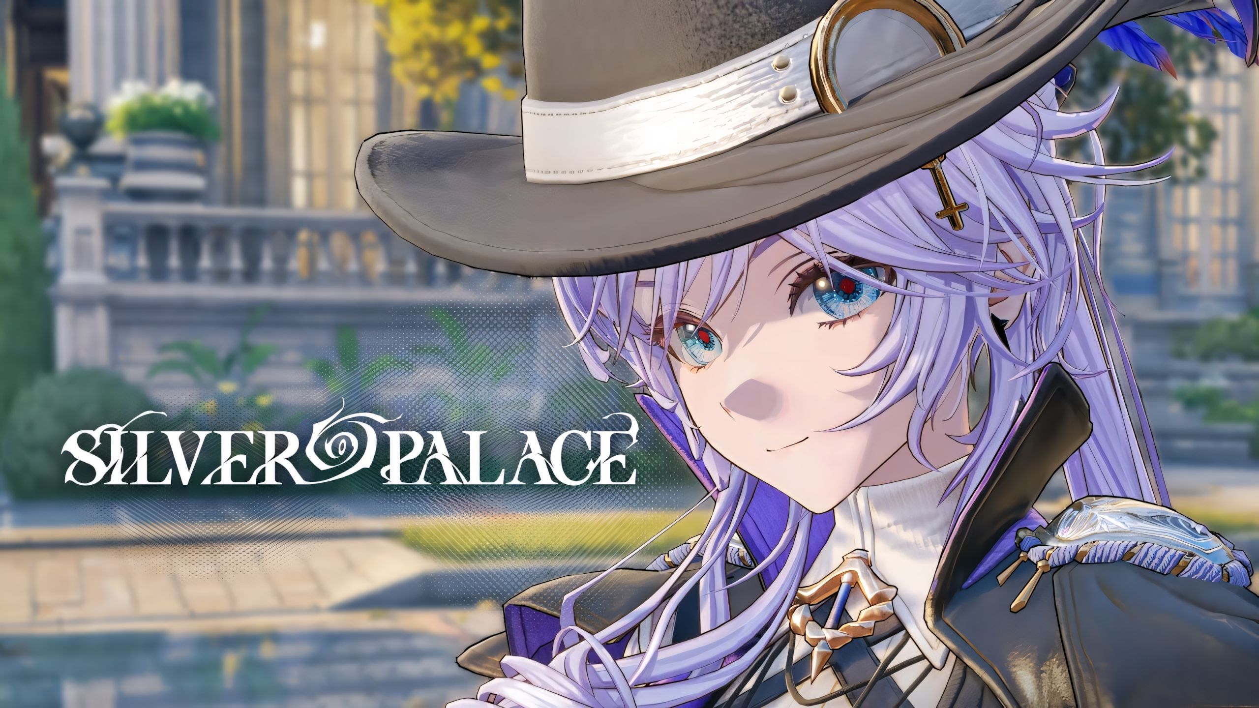 Silver Palace's First Trailer Reveals Various Details Including QTE ...