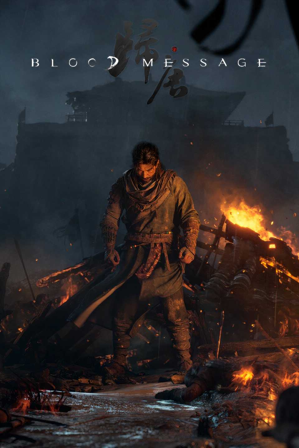 Why Do China's Upcoming Single-Player Games Just Feel Like Reskinned ...