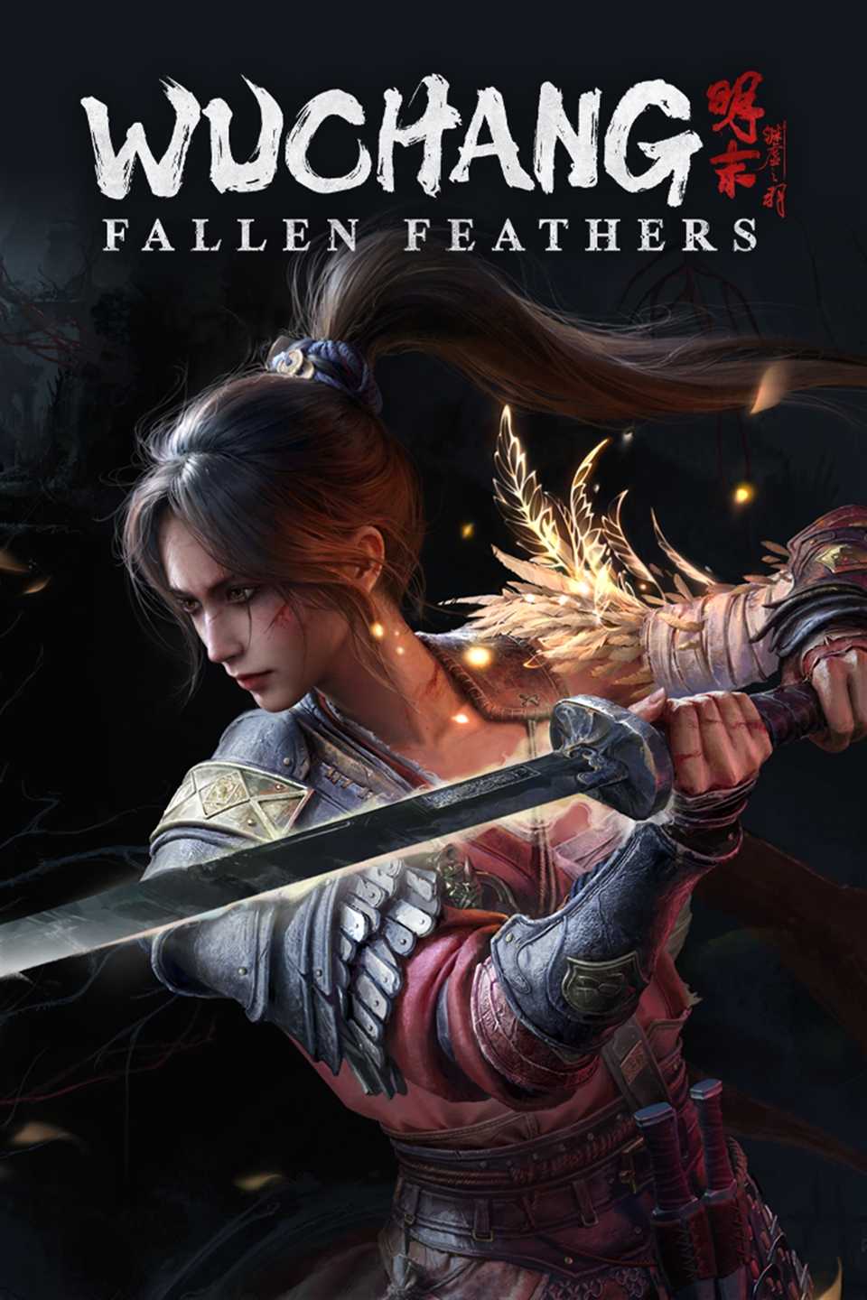 Wuchang: Fallen Feathers Update Makes Human Bosses And NPCs Unkillable