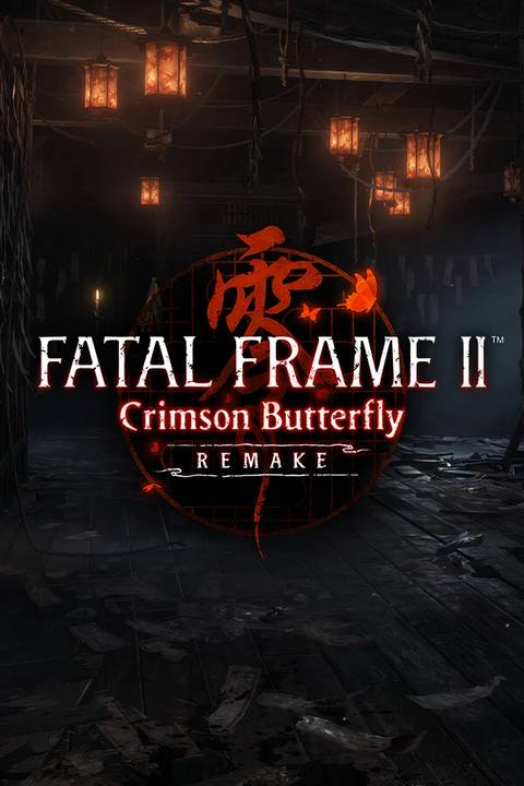 Fatal Frame II: Crimson Butterfly Remake | TheGamer