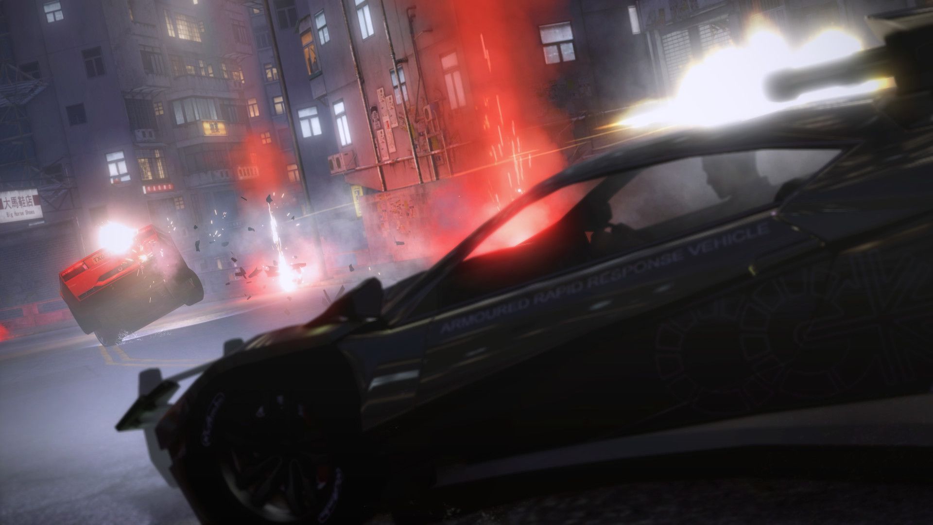 The Best Open World Games On PS3