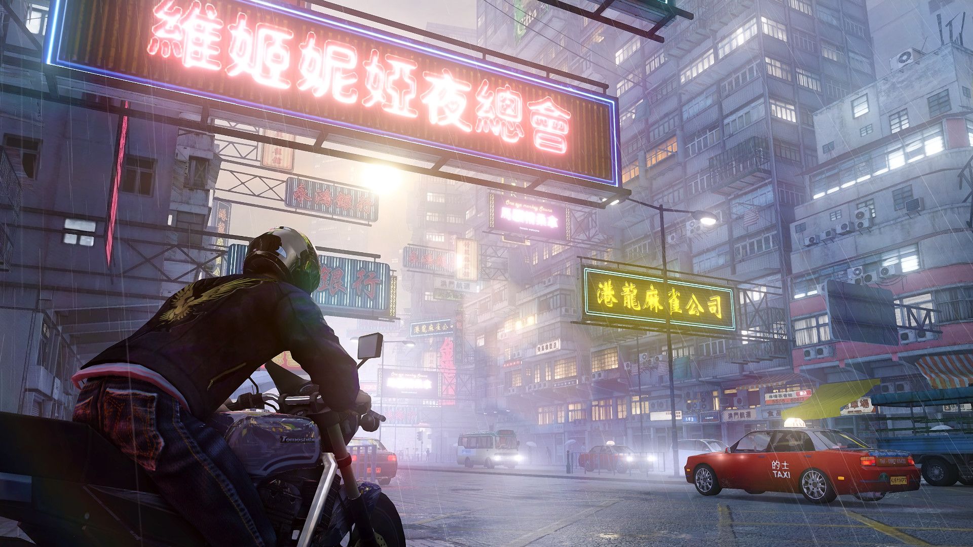 The Best Open World Games On PS3