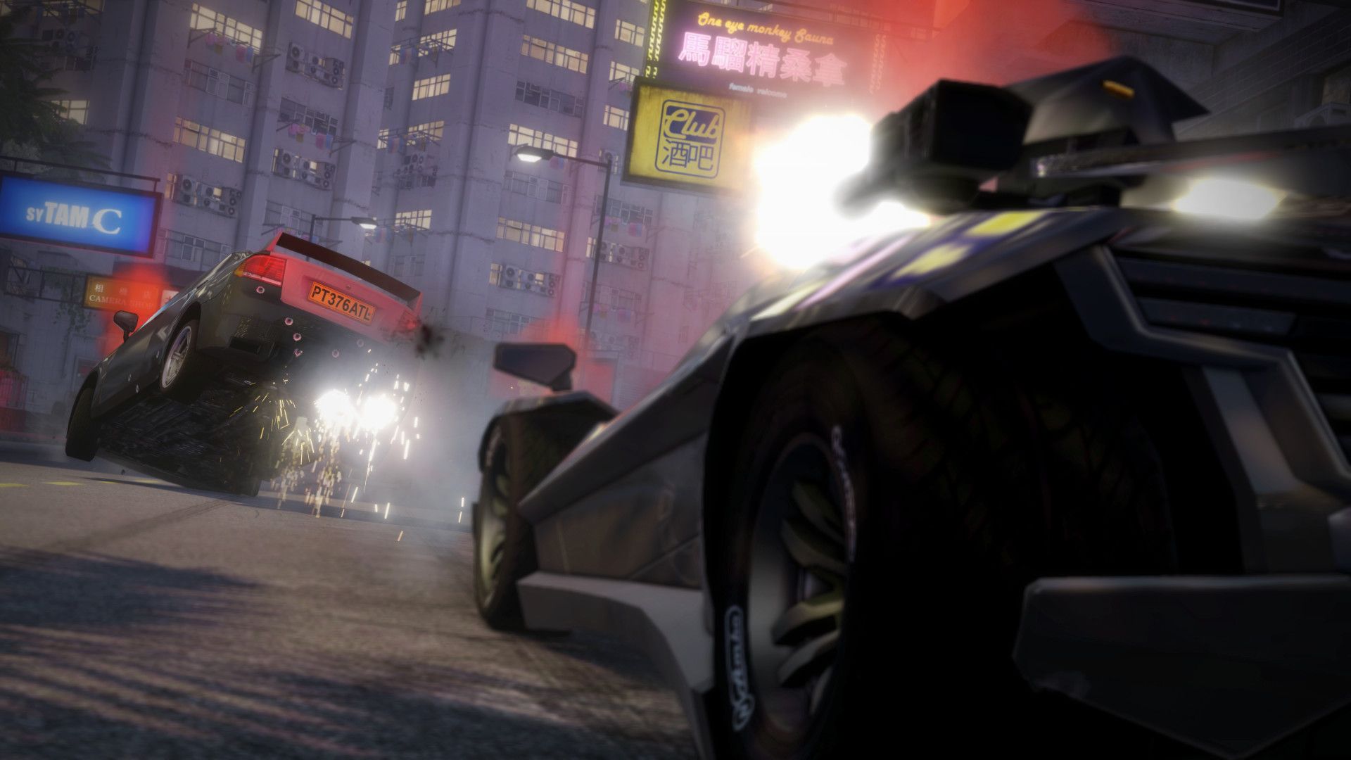 The Best Open World Games On PS3