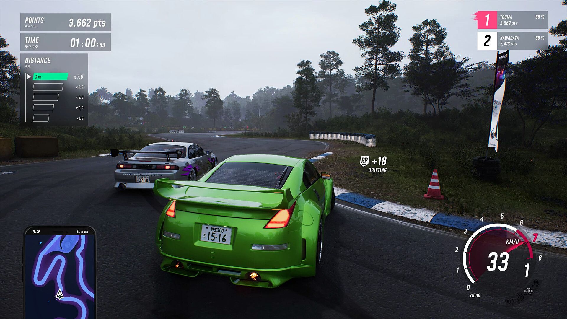 JDM: Japanese Drift Master | TheGamer