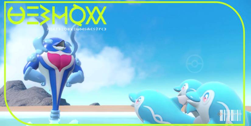 10 Best Uber Team Pokemon