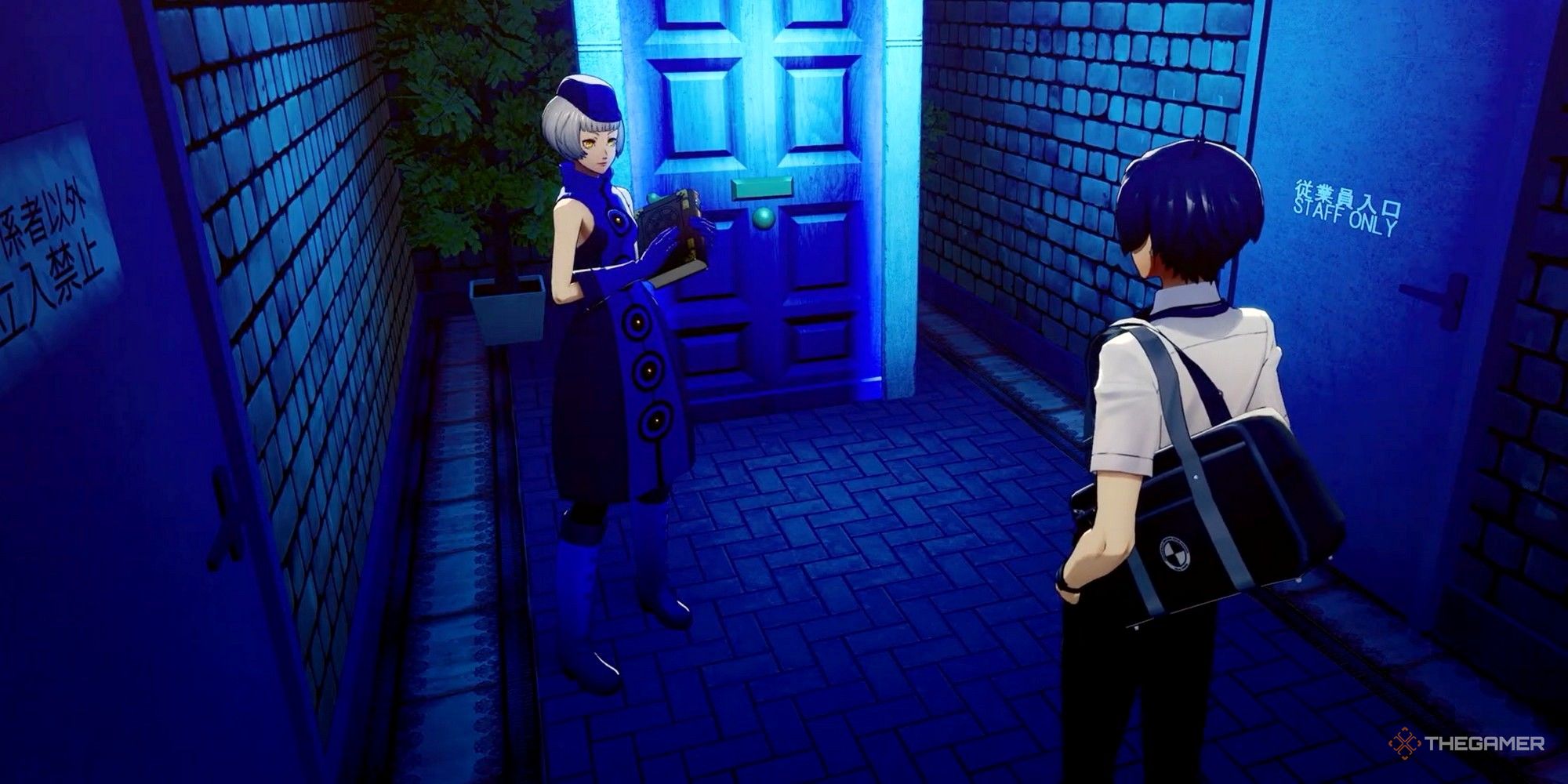 Every Monad Door And Passage In Persona 3 Reload