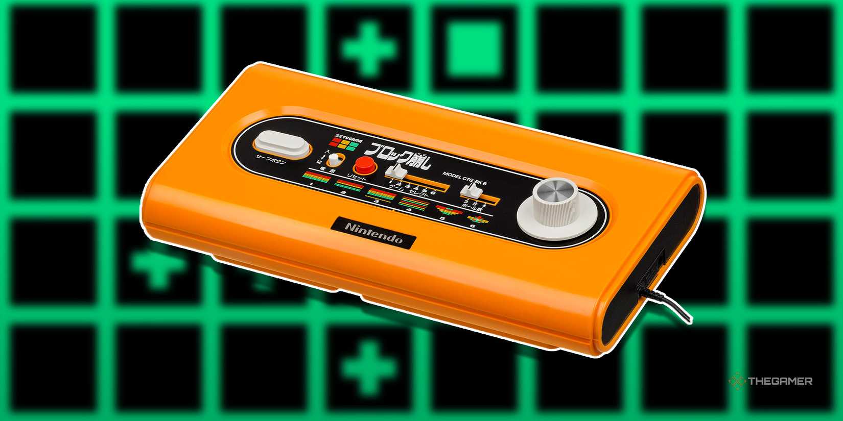 The Last Game To Release On Each Nintendo Console