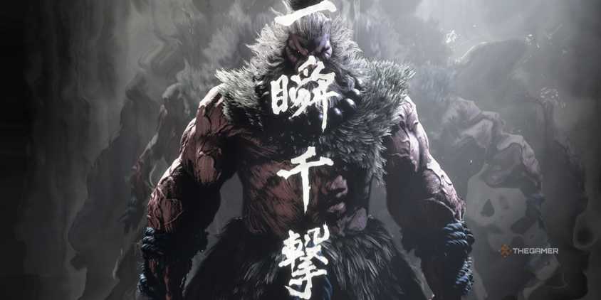 How To Become Shin Akuma In Street Fighter 6