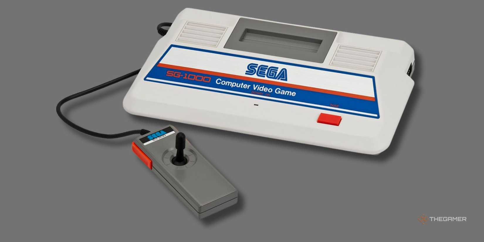 Rarest Video Game Consoles And Their Value