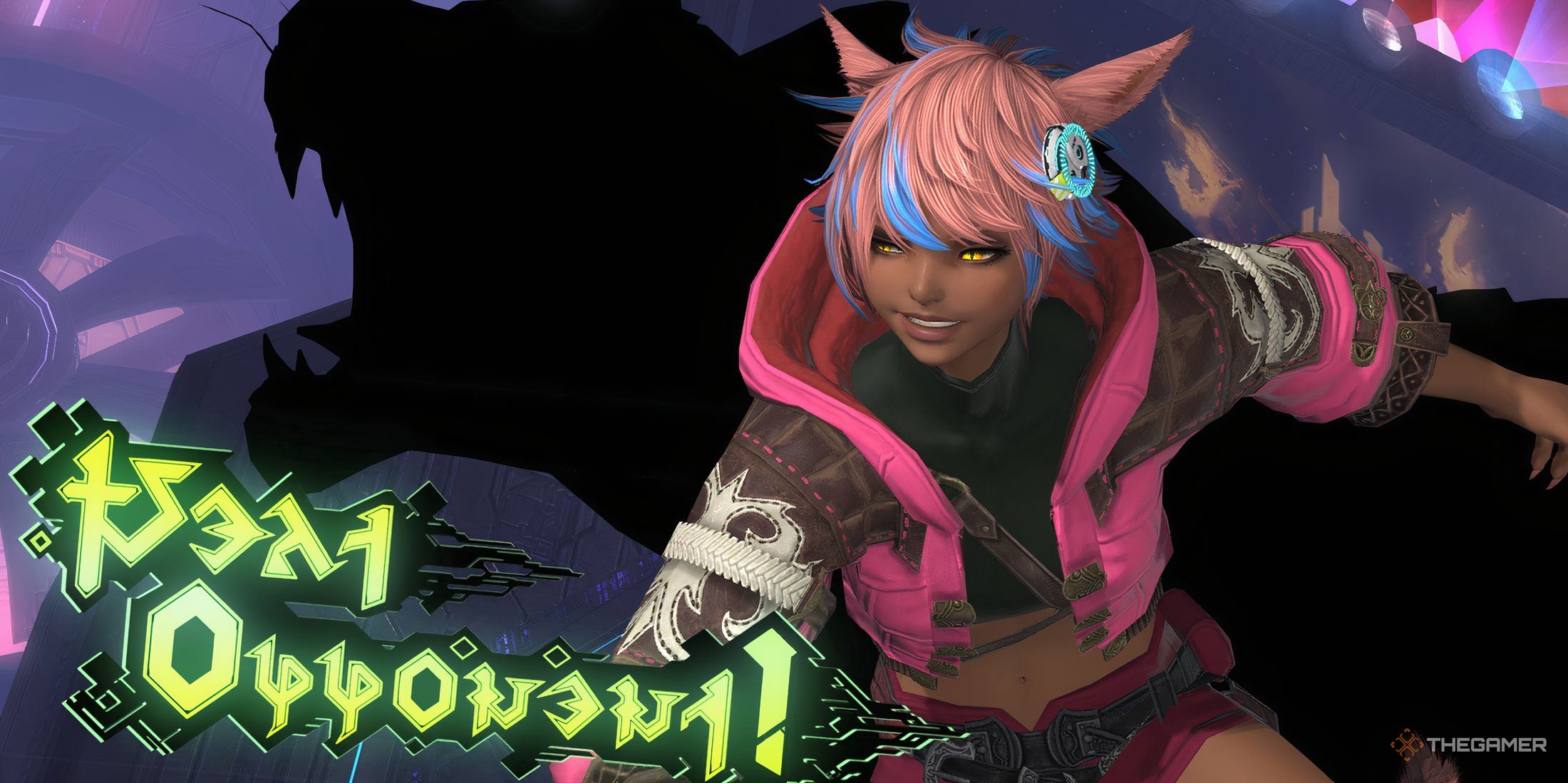 How To Beat Dancing Green In The Arcadion In Final Fantasy XIV