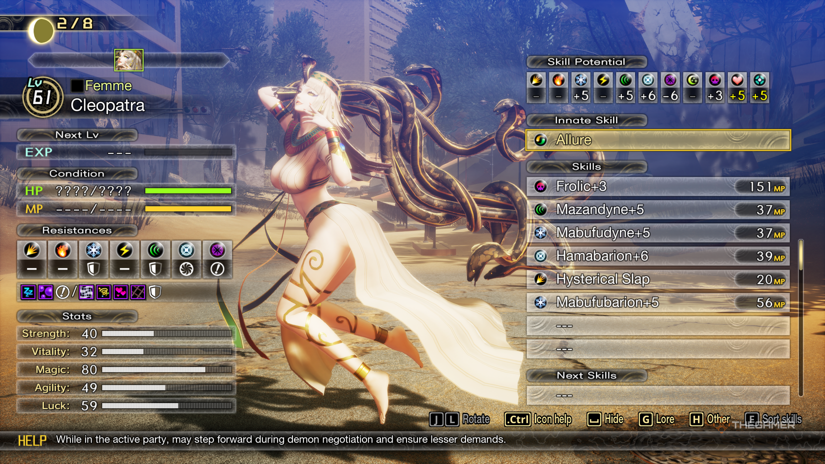 Shin Megami Tensei 5: Vengeance - The Rage Of A Queen Quest Walkthrough